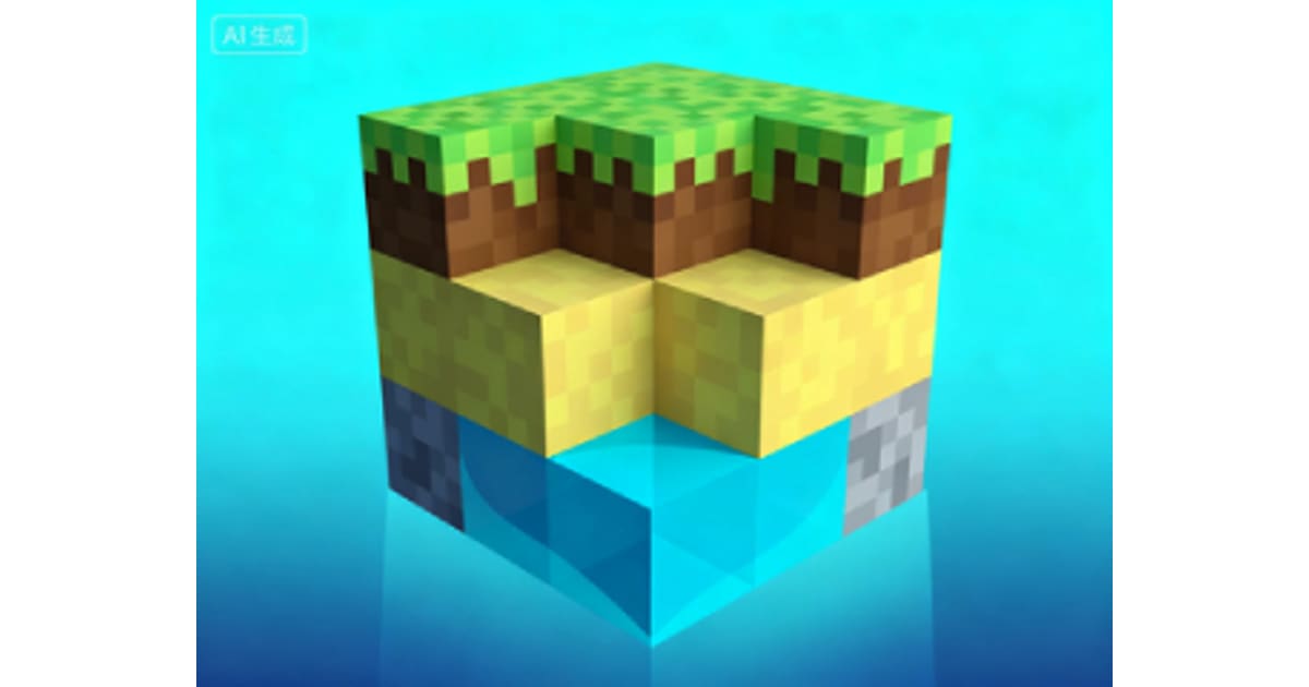 Minecraft Game Craft Block World | Cargames