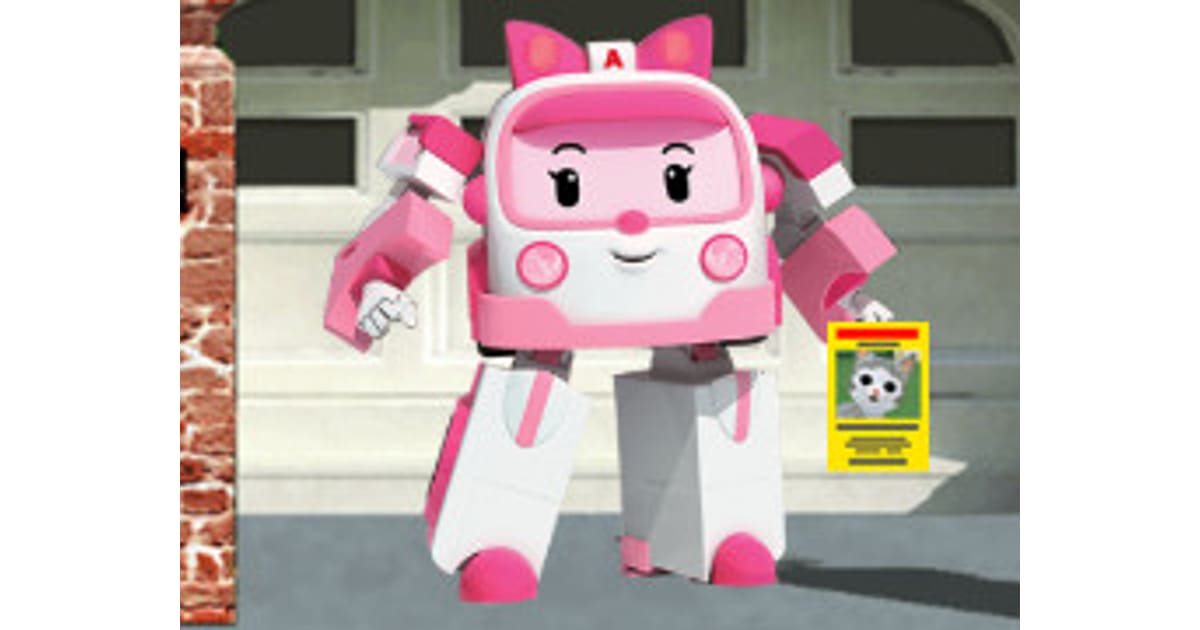 Robot Car Emergency Rescue - Play The Game Online on CarGames.Com