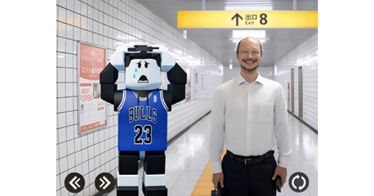The Exit 8: Roblox Find The Difference Game